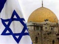 What Does Judaization Mean and How is it Implemented